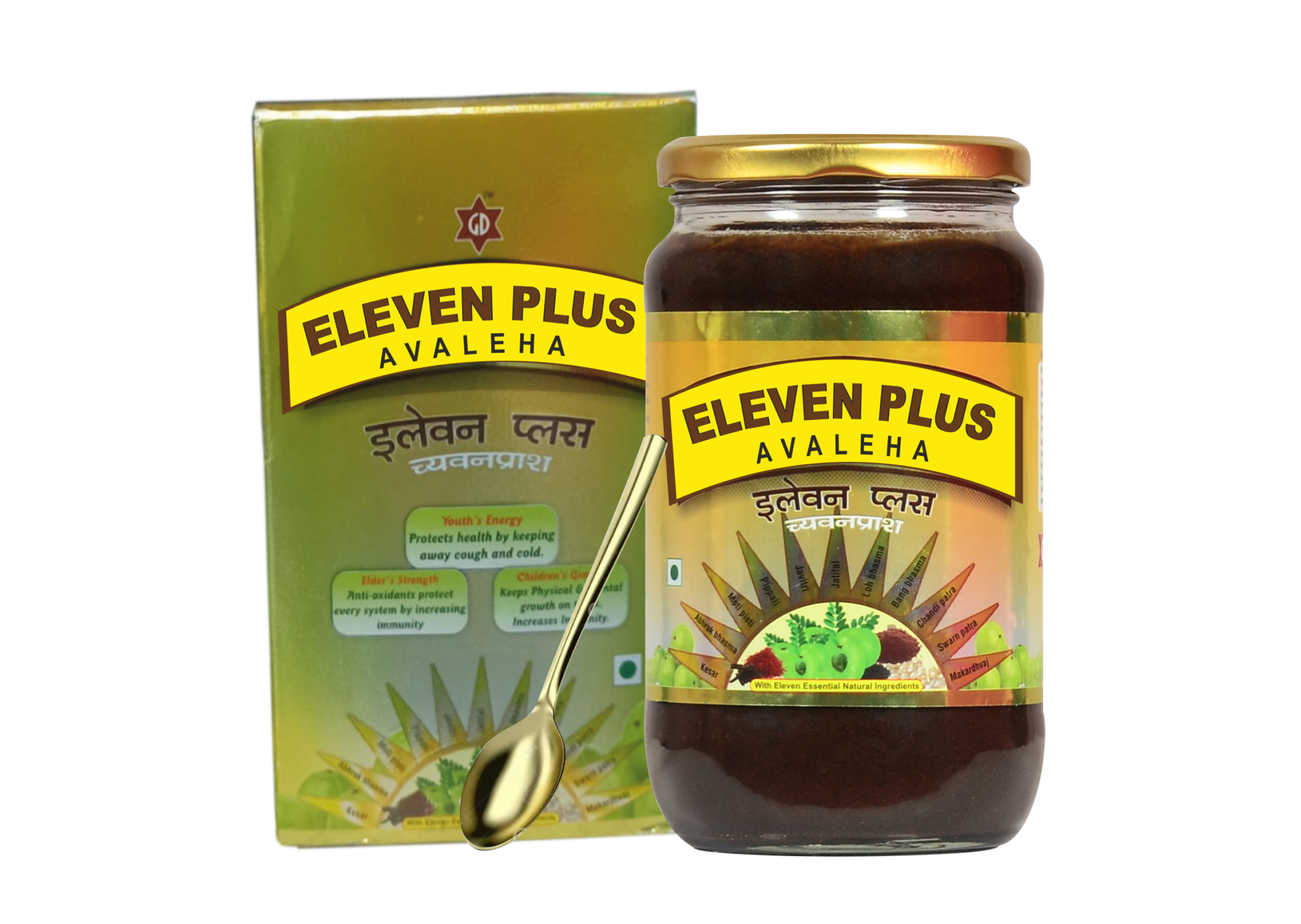 Eleven Plus (The Royal Avaleha) Glass Jar pack – Goswami Drugs